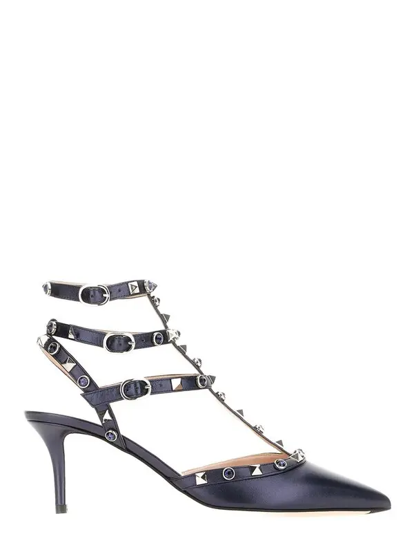 Valentino Garavani Studded Pumps - Multicolor