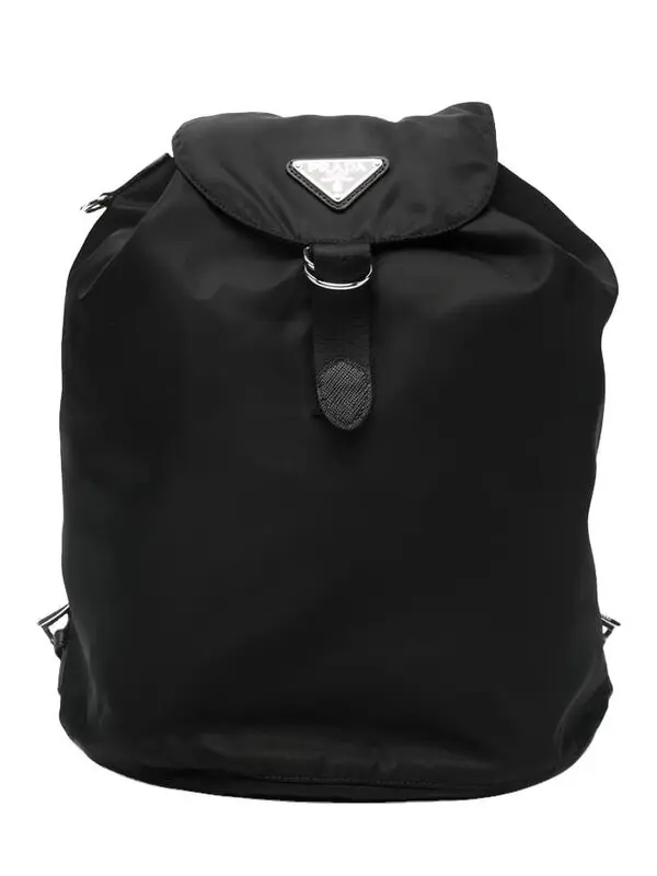 Prada Backpack - Black