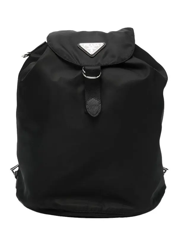 Prada Backpack - Black