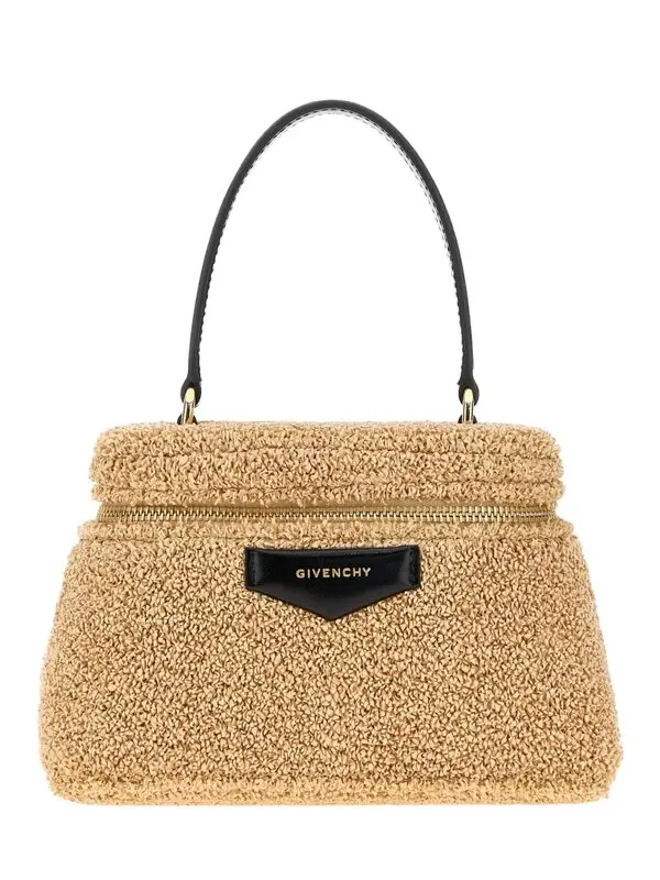 Givenchy Raffia Antigona Handbag - Brown