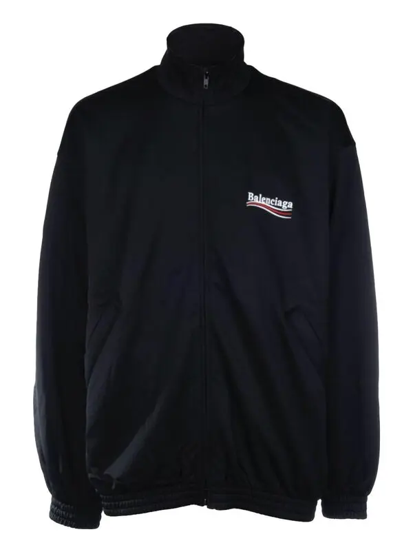 Balenciaga Logo Zip Up Track Jacket - Multicolor