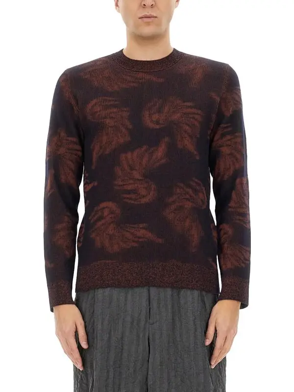 Dries Van Noten Jacquard Knit - Multicolor