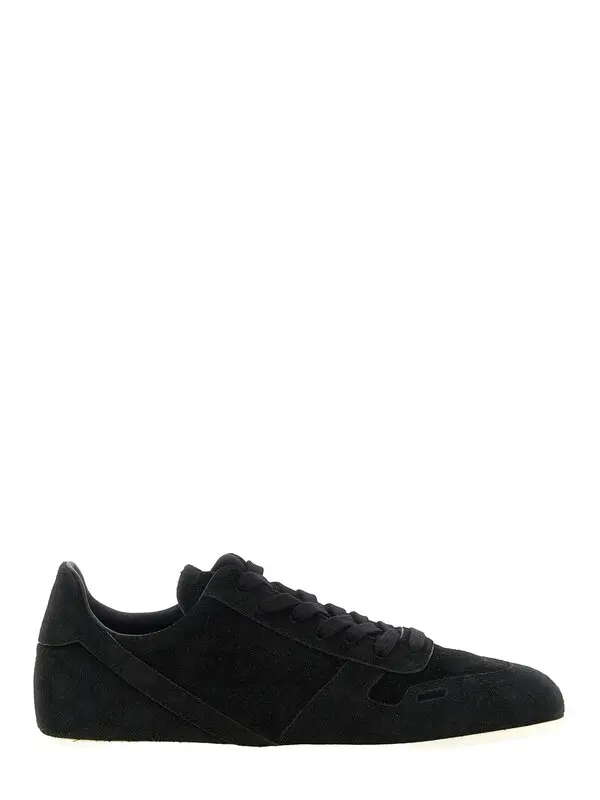 Rick Owens Minimal Sneaks' Sneakers - Multicolor