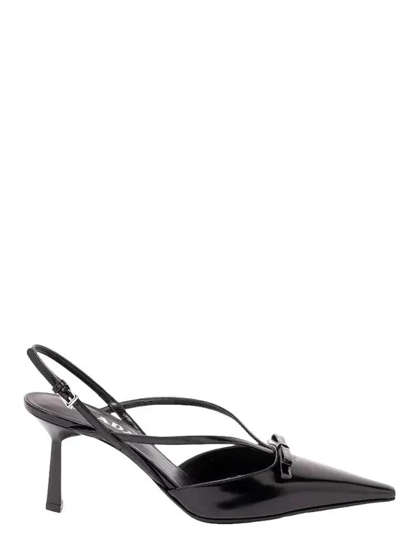 Prada Brushed Leather Slingback Pumps - Multicolor