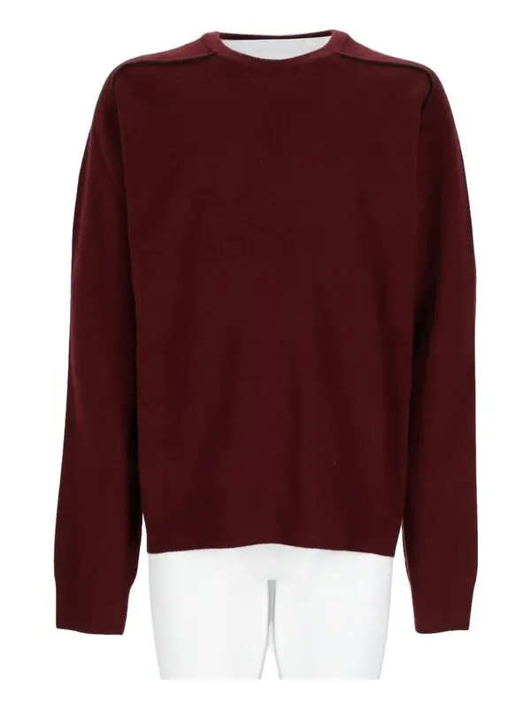 MAISON MARGIELA Virgin Wool Knit - Multicolor