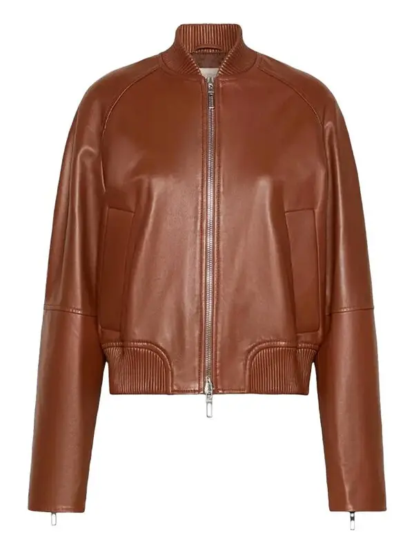 Sportmax Amour Leather Jacket - Multicolor