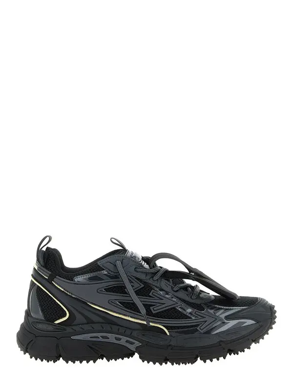 Off-White Be Right Back' Sneakers - Black
