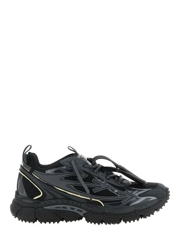 Off-White Be Right Back Sneakers - Black