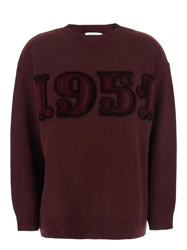 Max Mara Bordeaux Crew Neck Sweater With Front Embroidery In Wool And Cashmere Blend - Multicolor