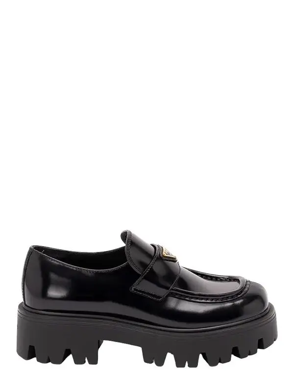 Prada Brushed Leather Loafers - Multicolor