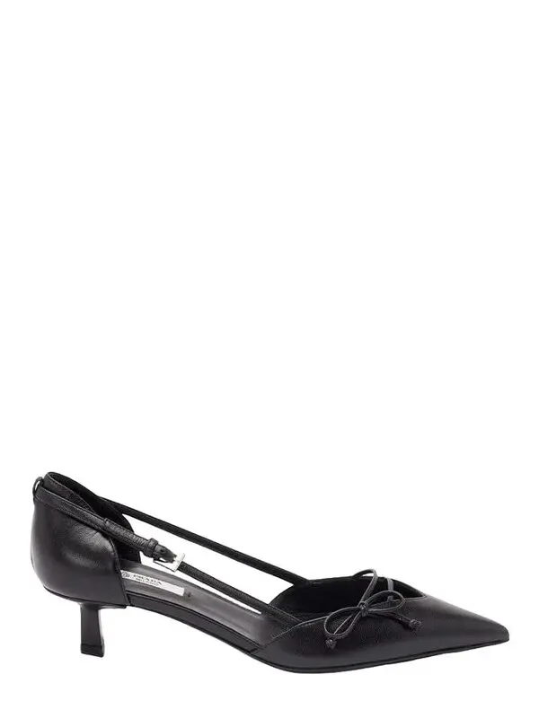 Prada Goatskin Leather Pumps - Multicolor
