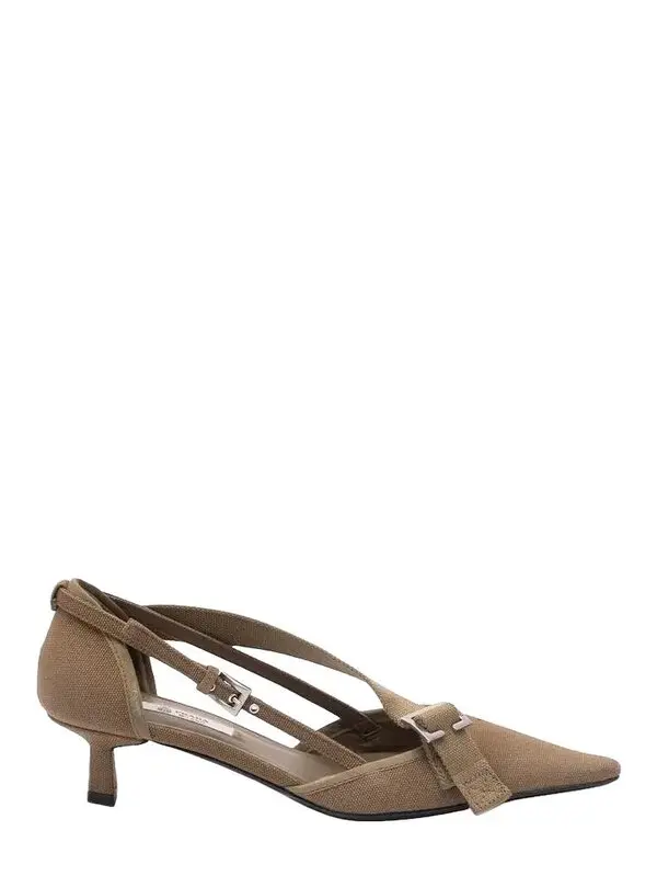 Prada Cotton Pumps - Multicolor