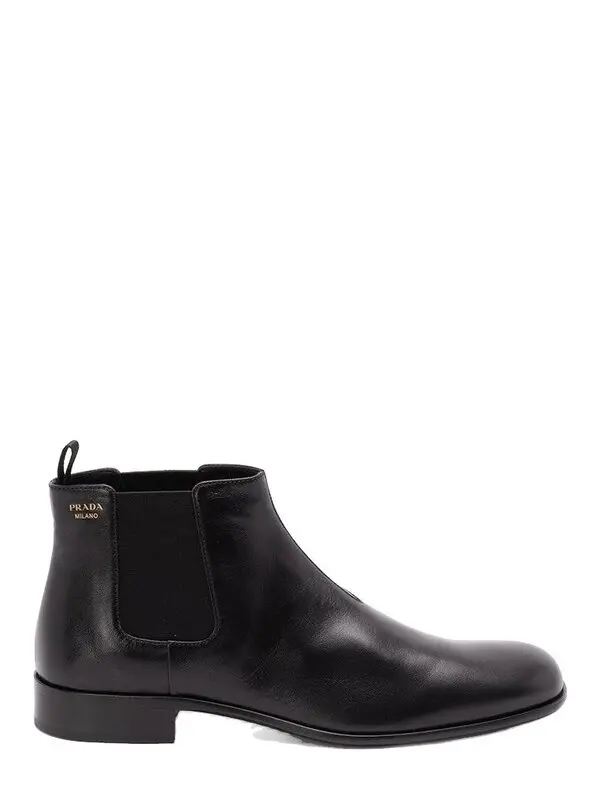 Prada Ankle Boots - Multicolor