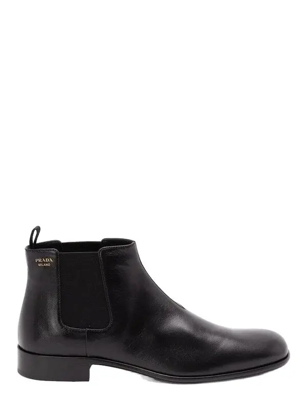 Prada Goatskin Ankle Boots - Multicolor