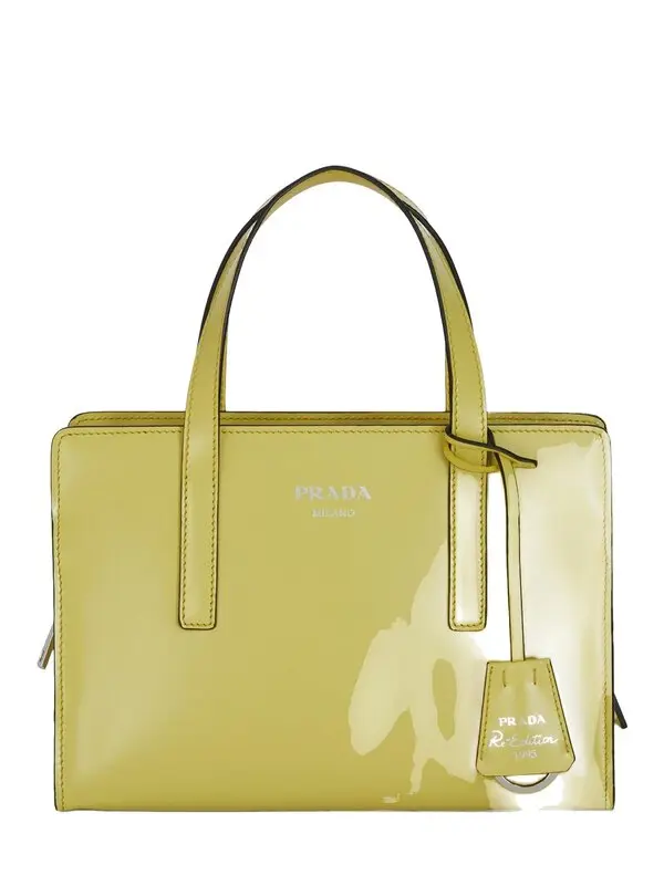 Prada Handbag - Multicolor
