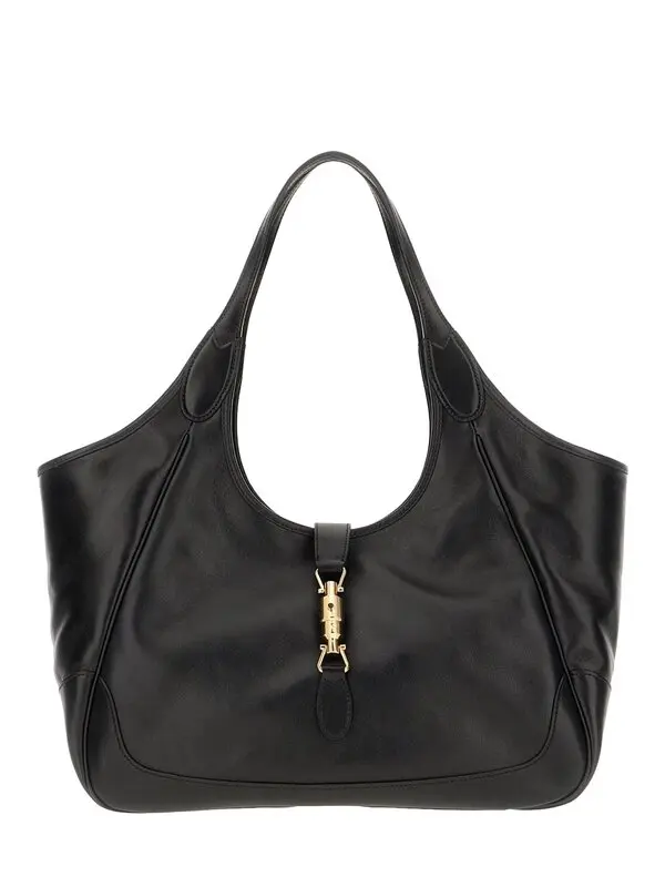Gucci Shopper Bag - Multicolor
