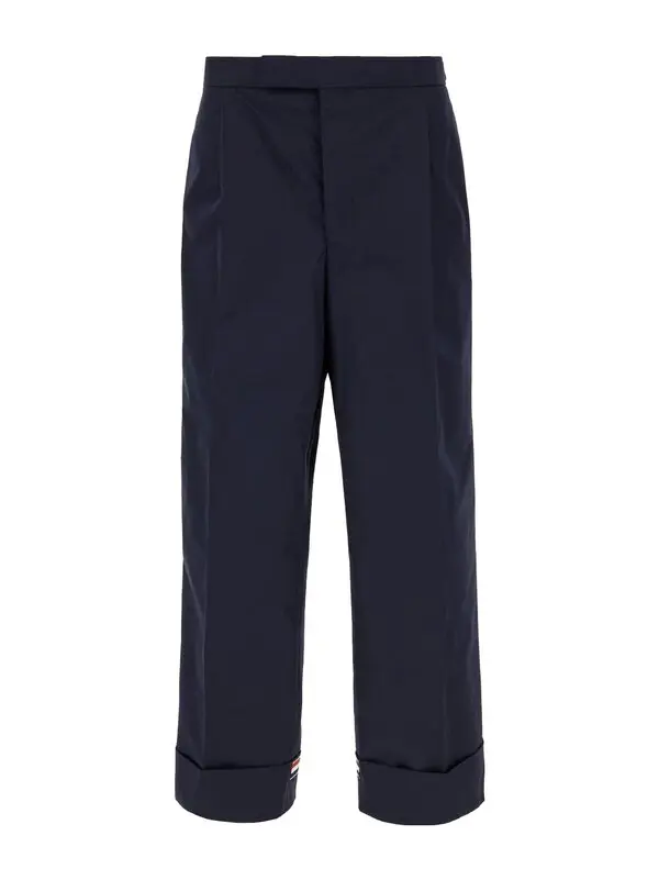 Thom Browne Tailored Trousers - Multicolor