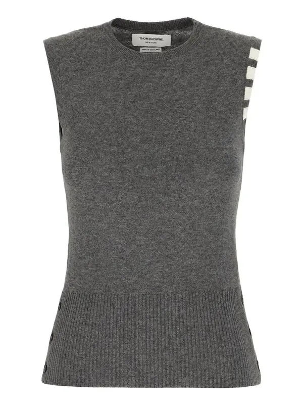 Thom Browne Knitwear Vest - Multicolor