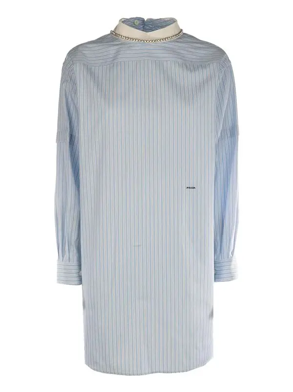 Prada Striped Button Up Shirt - Multicolor