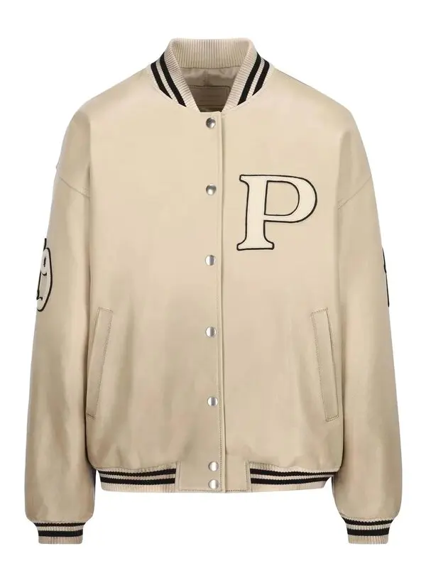 Prada Padded Leather Varsity Jacket - Cream