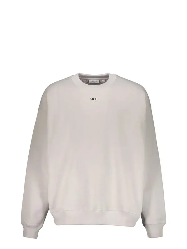 Off-White Logo Sweatshirt - Gray