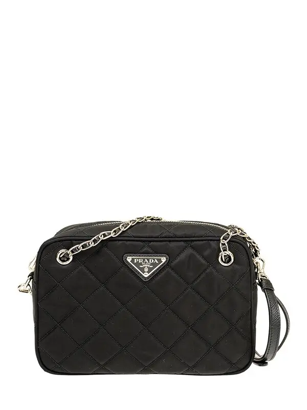 Prada Quilted Crossbody Bag - Black