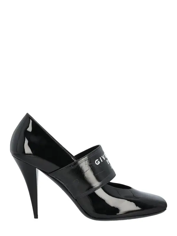 Givenchy Glossed Leather Square Toe Pumps - Black