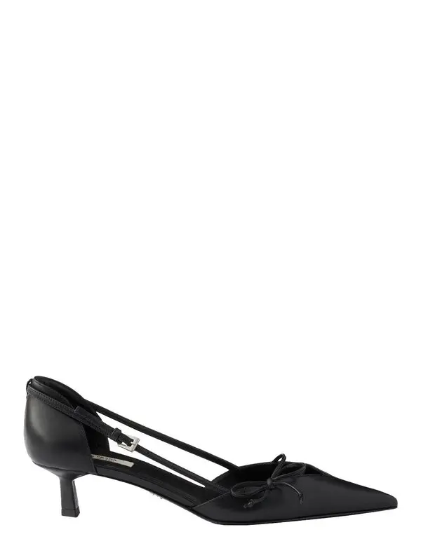 Prada Open-side Leather Pumps - Black