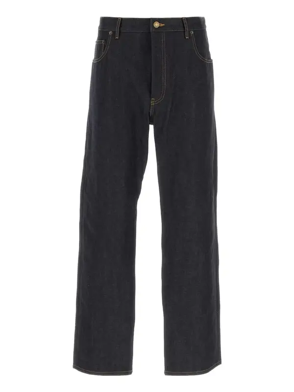 Thom Browne Dark Denim Jeans - Blue