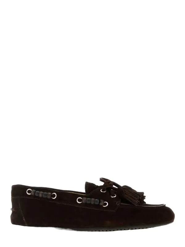 Miu Miu Suede Loafers - Brown