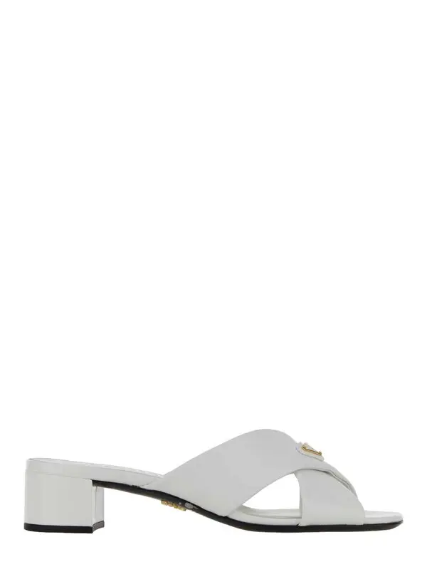 Prada Leather Mules - White