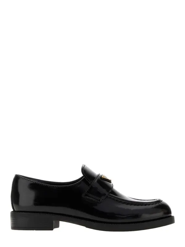 Prada Leather Loafers - Black