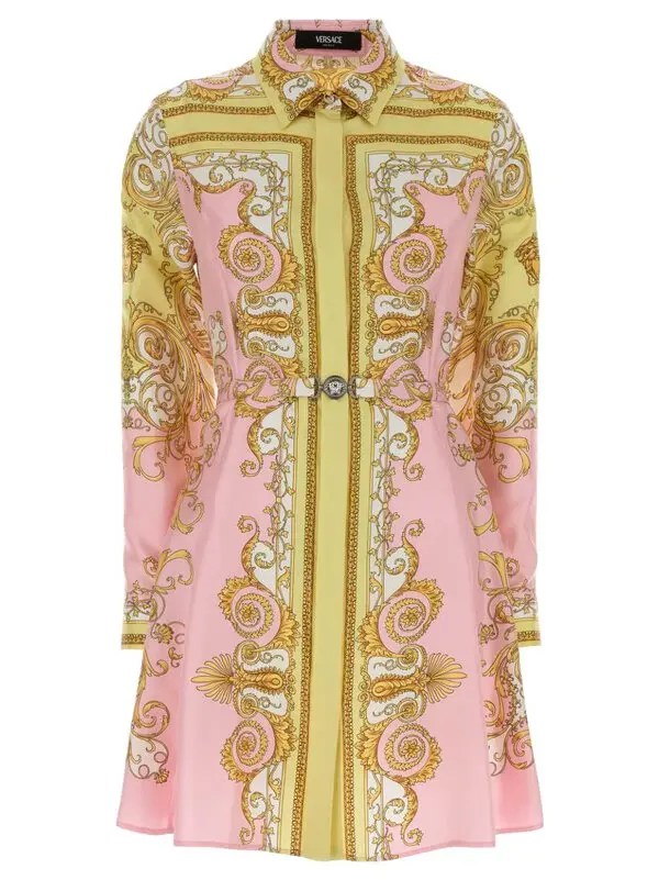 Versace Printed Twill Shirt Dress - Multicolor
