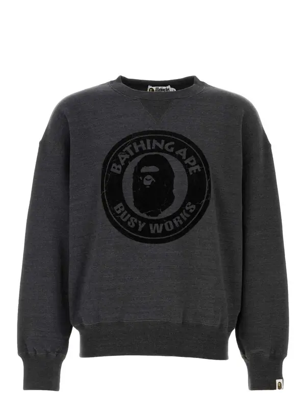 A BATHING APE Graphite Cotton Oversize Sweatshirt - Gray
