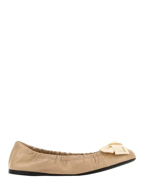 Prada Beige Leather Ballerinas - Brown