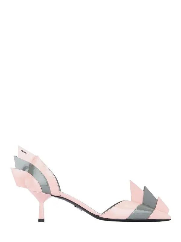 Prada Decollete - Multicolor