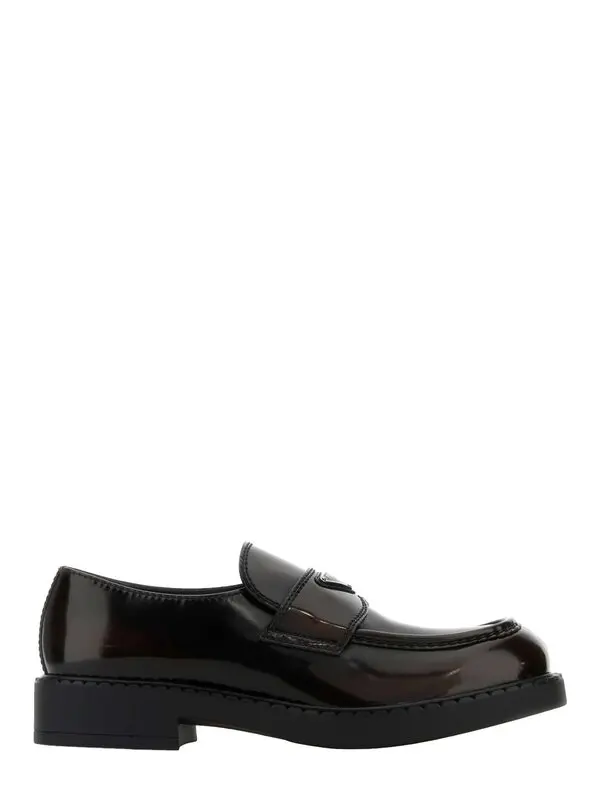 Prada Leather Loafers - Brown