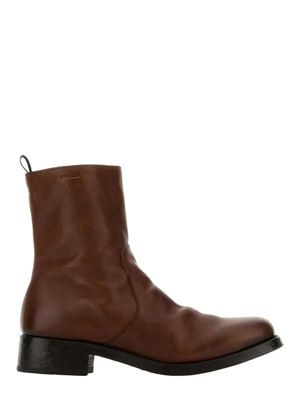 Prada Leather Boots - Brown