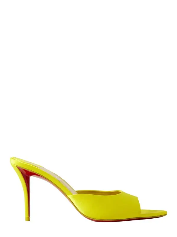 CHRISTIAN LOUBOUTIN Apostropha 80 Satin Mules - Yellow