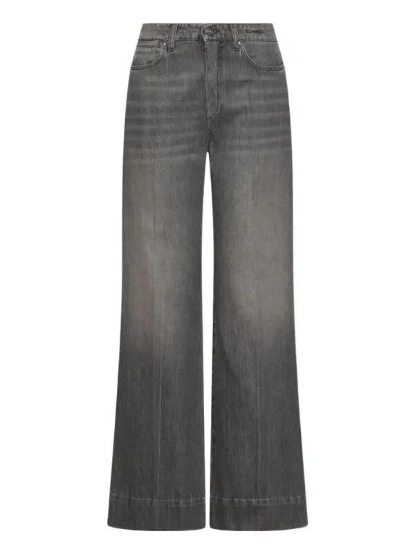 Marella Denim Trousers - No
