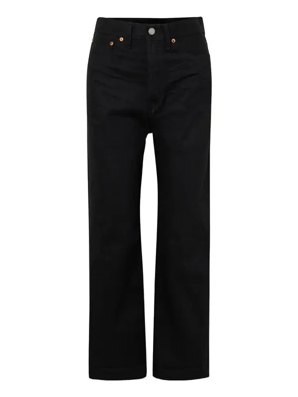 Ralph Lauren Fitted High-waisted Pants - Black