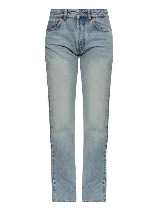 Isabel Marant Étoile Belt-loop Jeans - Blue