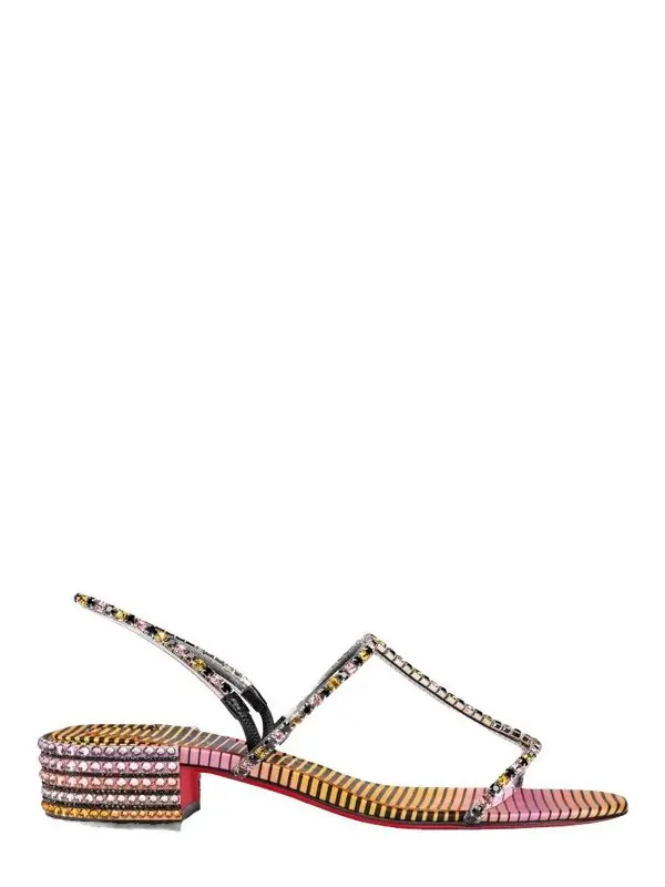 CHRISTIAN LOUBOUTIN Queenie Flat Sandals - Multi-color