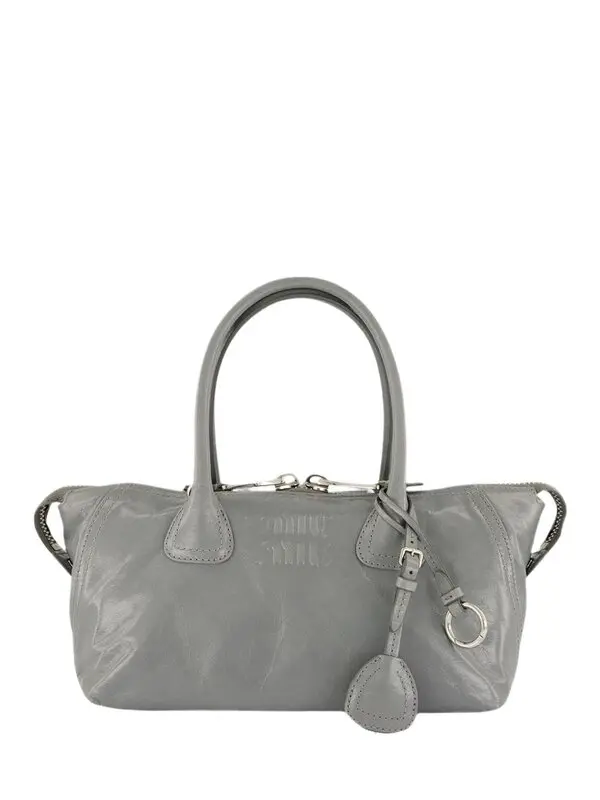 Miu Miu Zippered Shoulder Bag - Gray