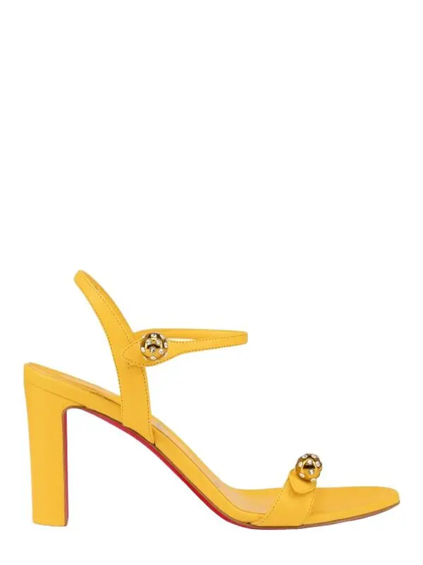 CHRISTIAN LOUBOUTIN Atmosphere High-heeled Sandals - Pollen Yellow