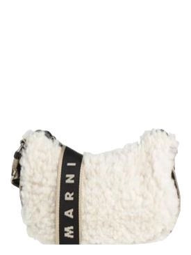 Marni Fur Shoulder Bag - White
