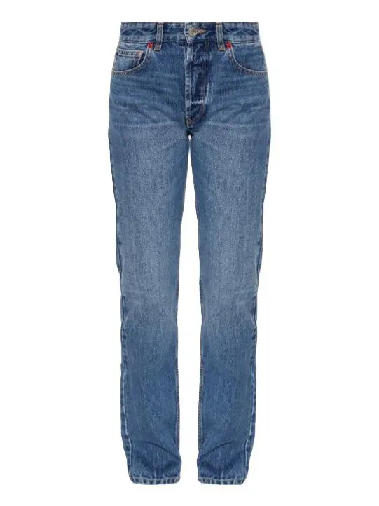 Isabel Marant Étoile Belt-loop Jeans - Blue