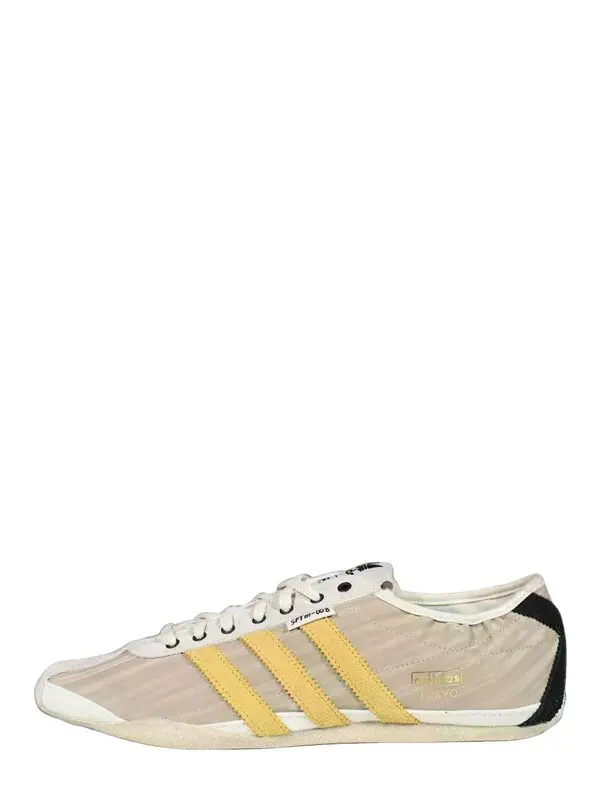 SONG FOR THE MUTE X Adidas Tokyo Sftm Sneakers - Neutrals