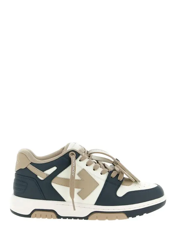 Off-White Sneakers - Multicolor