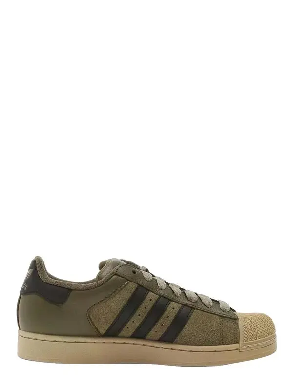 Adidas Superstar Ii Sneakers - Green
